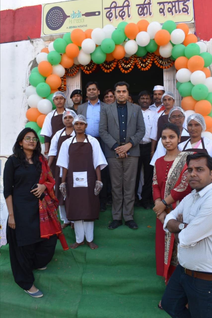 Bihar Rural Livelihoods Promotion Society